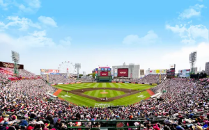 Best Baseball Stadiums in Japan – Baseball in Japan – Your Guide to ...