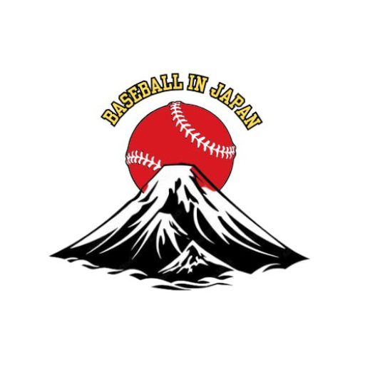 Baseball in Japan – Your Guide to Nippon Professional Baseball
