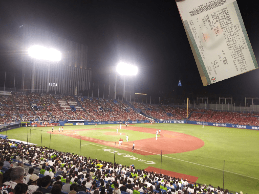 How to Buy Tickets to a Japanese Baseball Game – Baseball in Japan ...